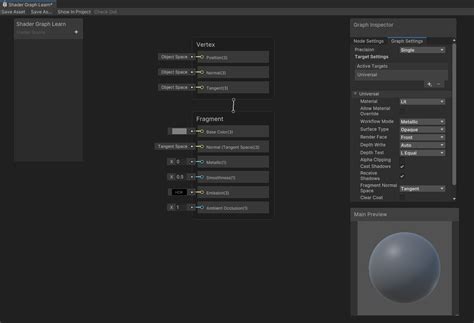 【unity】shadergraph学习笔记unity Urp Alpha Clipping Csdn博客