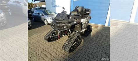 Stels Stels ATV 850 Guepard купить во Владивостоке | Транспорт | Авито
