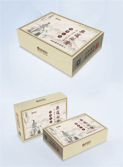 Gambar Desain Obat Cina Hot Garam Kemasan Kotak Dikompresi Terbaik Unduh Gratis Di Lovepik