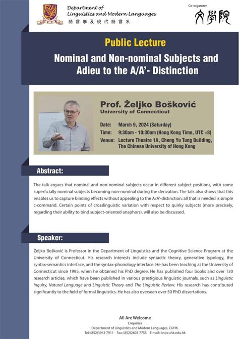 Nominal And Non Nominal Subjects And Adieu To The A A Distinction Department Of Linguistics