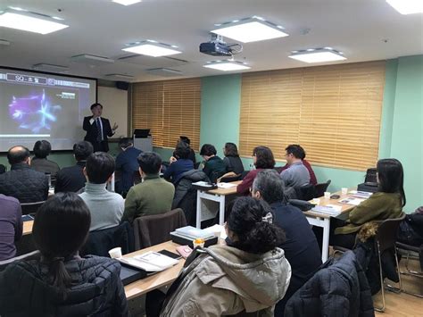 Sq현장중계 글로벌sq연구소 Sq전문강사 강사 역량강화 교육 진행 글로벌sq연구소