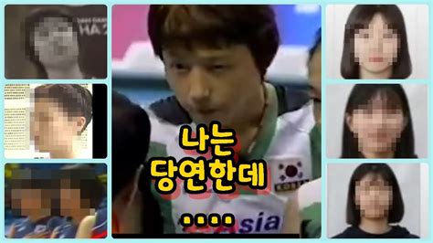 여고생인데 성인배구 국가대표 차출된 역대 명단 Youtube