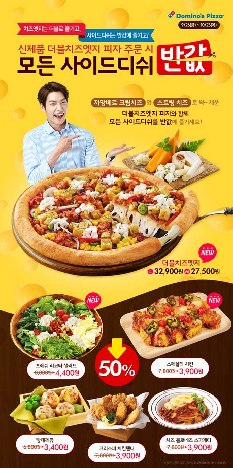 誘몃 명 쇱 식품 아이디어 음식 브런치