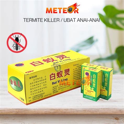 Termite Killer Bait Ubat Anai Anai Putih 白蚁灵25g Lazada