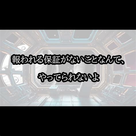 6僕は人が落とした運を大谷翔平野球エンゼルスドジャースハムファイターズ花巻東高等学校 Youtube