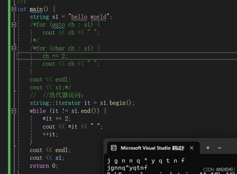 String（1）遍历string Csdn博客