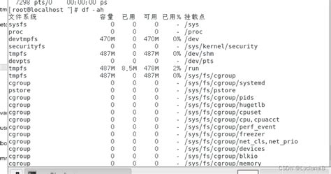 Linuxunix系统基础课程总结linux 和unix Csdn博客