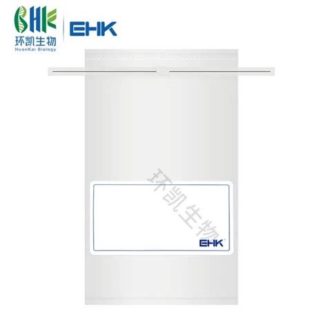 Sterile Sampling Bags With Iron Wire For Aseptic Solid Sample