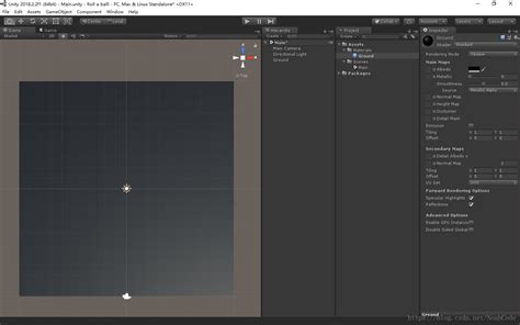 unity官方案例——roll a ball unity 官方实例rollaball csdn博客