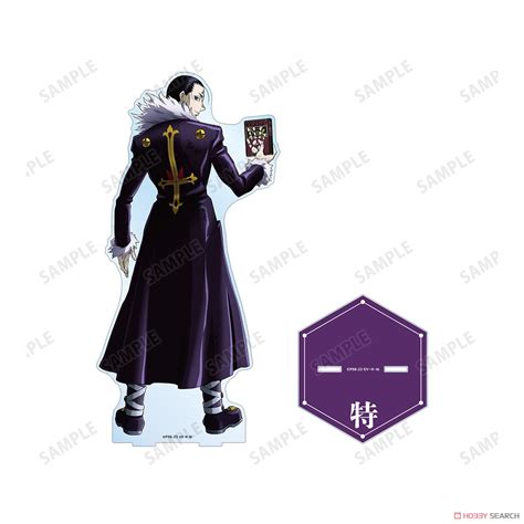 Hunter X Hunter [especially Illustrated] Chrollo Back View Of Fight Ver