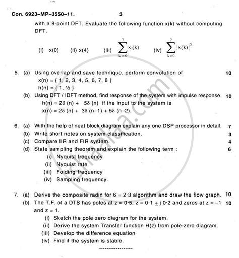 Discrete Time Signal And System 2011 2012 Be Electronics Engineering