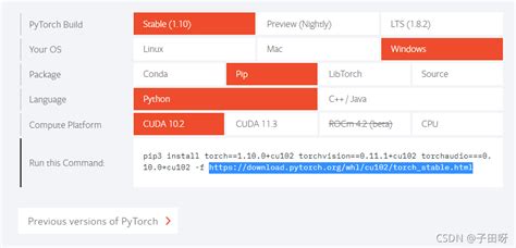 总结配置pytorch Gpu环境的两种方法pytorch Gpu环境搭建 Csdn博客