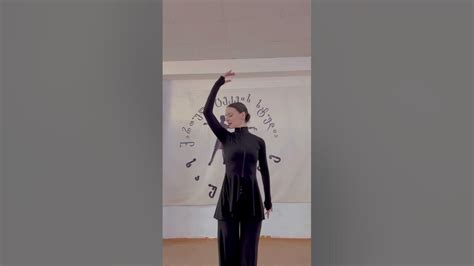 ცეკვა ლაზური Youtube