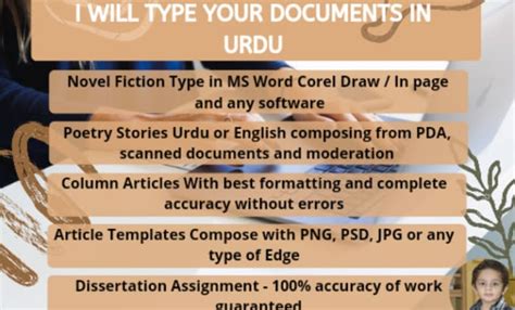 Typing Urdu In Inpage And Ms Word By Mahik1 Fiverr