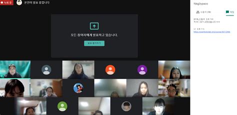 GitHub progh MyAndLab 코틀린 학습 예제 모음 앱