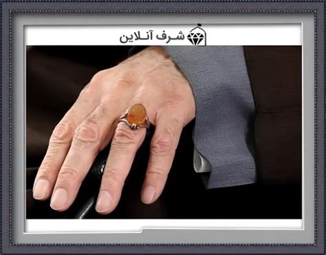 انگشتر رهبر معرفی کامل انگشتر‌های آیت الله خامنه ای 30 عکس