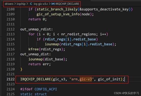 Linux多核cpu启动内核调试（详细）总结linux多核启动 Csdn博客
