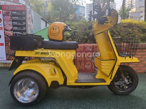 혼다 자이로x 전기자전거 중고나라