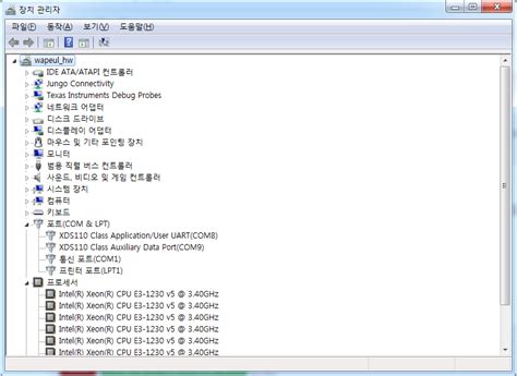 Iwr6843isk We Cant Load Images Sensors Forum Sensors Ti E2e