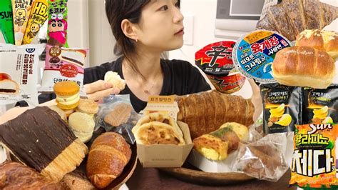 먹방 브이로그 디저트에도 쿨타임이 있나요🌟연세 브레디크 단팥빵소금빵크로와상빨미까레마카롱뚜레쥬르 연유페스츄리치즈방앗간파바도너츠아이스크림콘과자들 육개장
