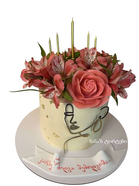 ნანას ტორტები • ნა ტორტი მაფინები დინოზავრები 599 07 10 09 Facebook