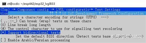 esp32 esp idf lvgl8 显示中文 知乎