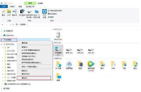 Win11 Bat文件打不开怎么办win11 Bat文件打开一闪就没了解决方法windows11windows系列操作系统脚本之家