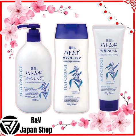 Hatomugi Body Milk Lotion Facial Foam Original Imported From
