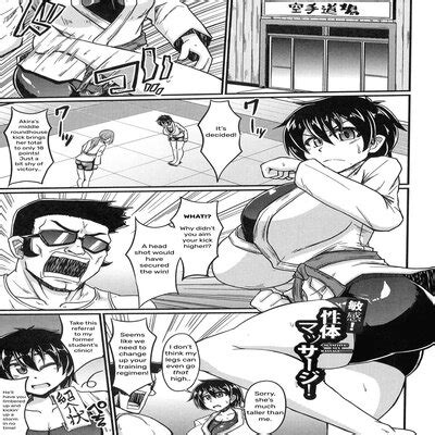 Sensitive Sex Massage Rewrite Original Hentai By Eisen Read Sensitive Sex Massage Rewrite