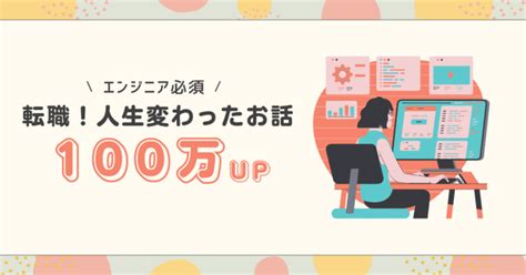 Sqlserver 文字列を文字数で分割！カンマ区切り文字についても 塩竈code
