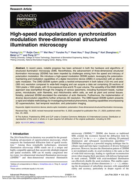 Pdf High Speed Autopolarization Synchronization Modulation Three Dimensional Structured