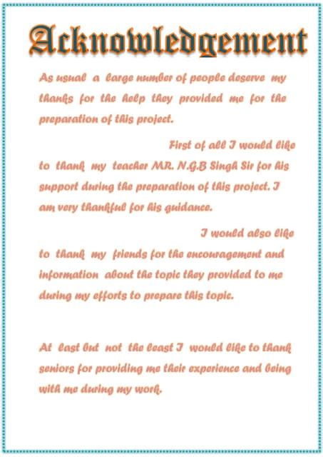 Computer Science Class 12 Pdf