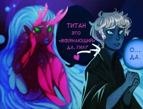 Ава и её демон에 있는 Ленчик Щербенко님의 핀