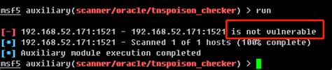 oracle远程投毒漏洞cve 2012 1675解决方法 csdn博客