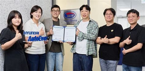 현대오토에버 차량 기능안전 검사기관 공식 인증 연합뉴스