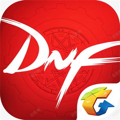 手机dnf助手工具app图标图标免费下载 图标7yspuqpwa 新图网