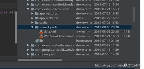 Android数据存储（一）——sharedpreferences轻量数据存储android的sharedpreferences需要导什么包 Csdn博客