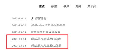 如何设置多语言 · issue 90 · zchengsite hexo theme oranges · github