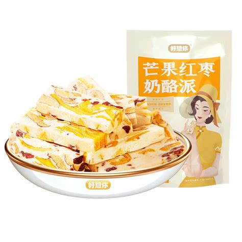 【好想你零食】好想你【红枣芒果奶糕105g】奶酪派奶砖奶芙芒果干零食小吃糕点【行情 报价 价格 评测】 京东