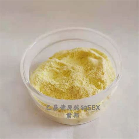 Xanthate Seriesproductqingdao Junbang Chemical Co Ltd
