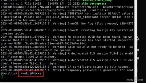 linux安装mysql5 7 安装、开机自启、定时备份