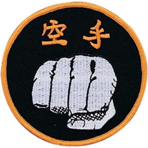 Martial Arts Patches