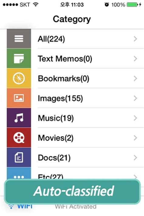 Air Transfer File Transfer Fromto Pc Thru Wifi For Iphone Download