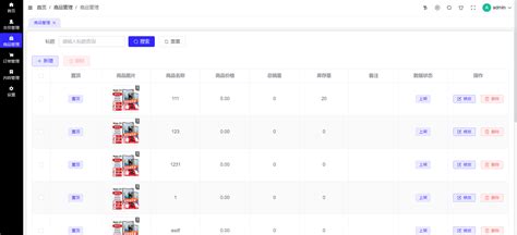 Diy官网专注做拖拽式可视化微信小程序、bootstrap、单页动画、html5 Webapp设计工具、uniapp可视化代码生成器