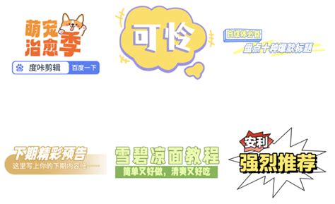 在 Android 上使用 Libvlc 播放视频文件 实时互动网