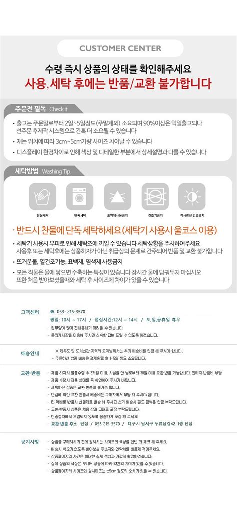 바디필로우·롱쿠션 스타 별 대형 L자 ㄱ자 바디필로우 임산부쿠션 롱베개 긴쿠션 솜포함 3colors 오늘의집 쇼핑