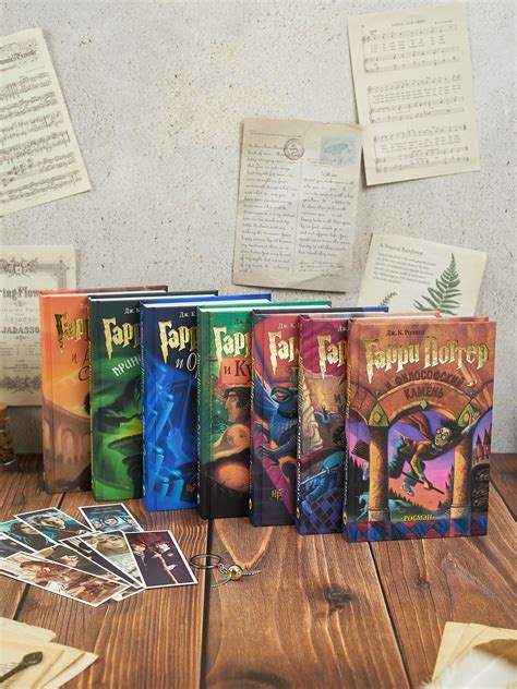 Гарри поттер подарочное издание росмэн — купить по низкой цене на Яндекс Маркете