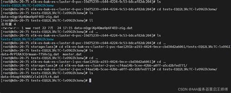 k8s部署新版elasticsearch kibana并配置快照备份 kibana设置备份 csdn博客
