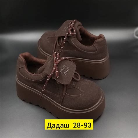 Цена штучно 1900руб Лоферы замш Размеры 36 37 38 39 40 89017375916 Обувь Мужская и Женская