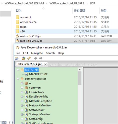 Android制作service以及sdk并打包成jar包android 中只有service不含有activity怎么打包 Csdn博客